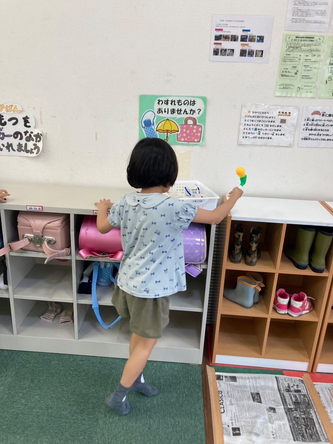 ピンポン玉運び: 放課後等デイサービス ひかり の ブログ